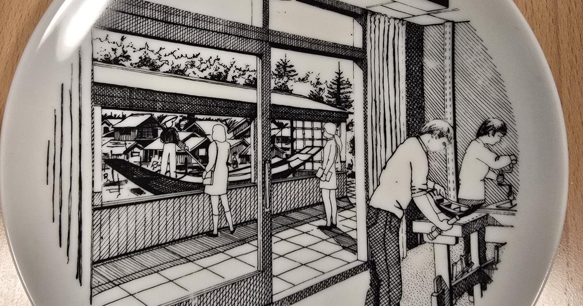 Rødovre fylder 125 år | Rødovre Bibliotek